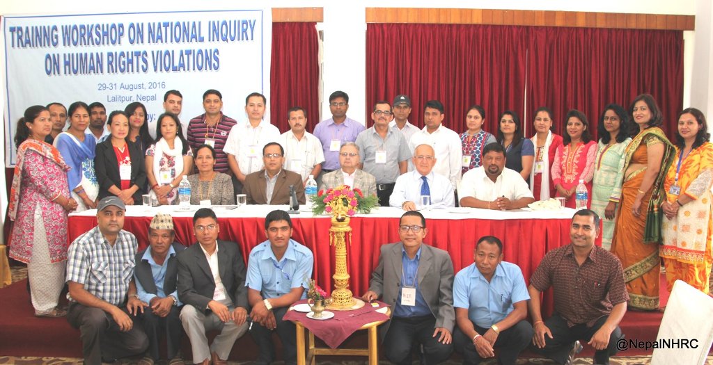 National human Rights commission Nepal