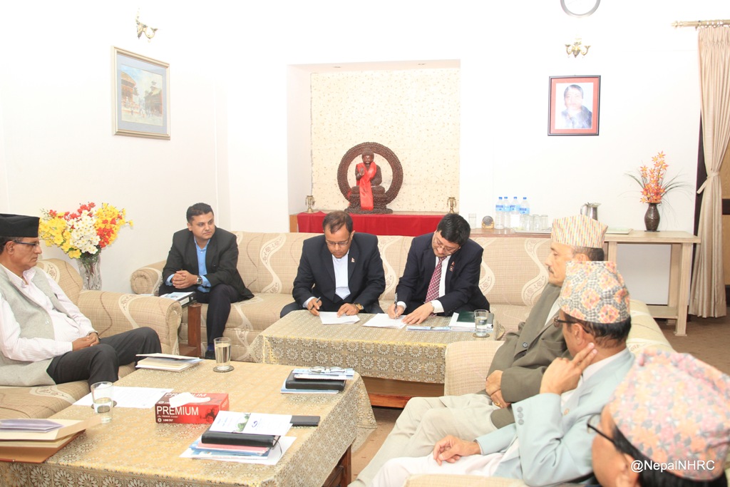 National human Rights commission Nepal