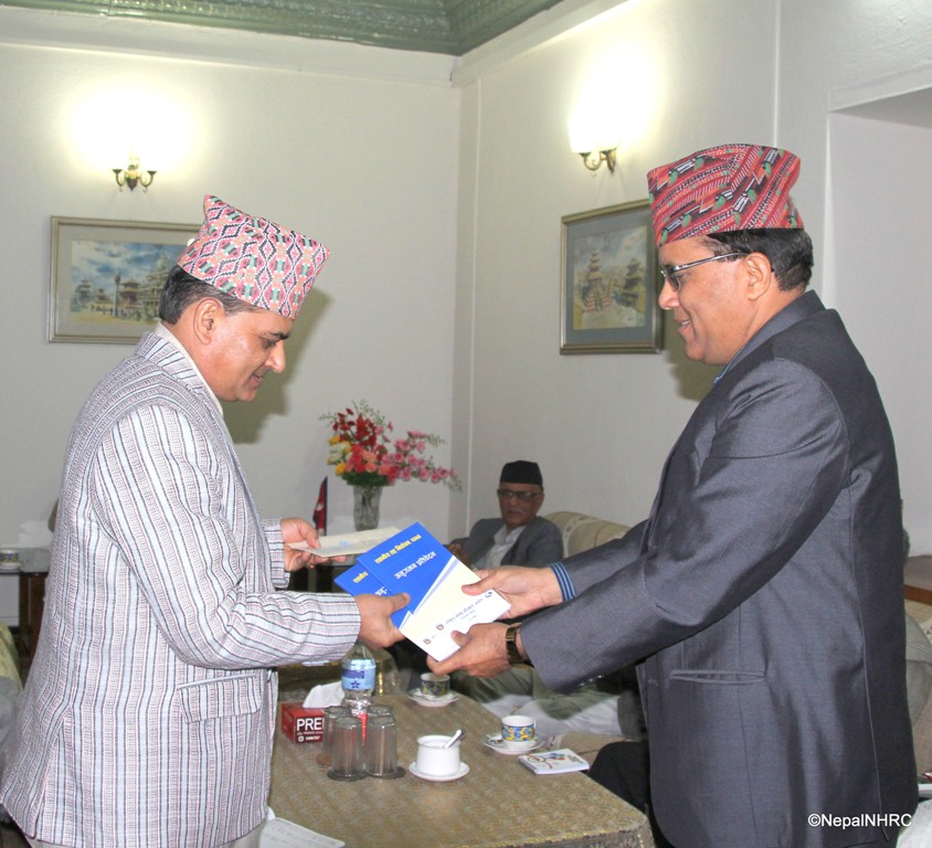 National human Rights commission Nepal