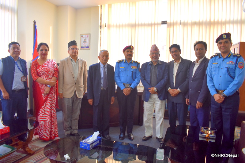 National human Rights commission Nepal