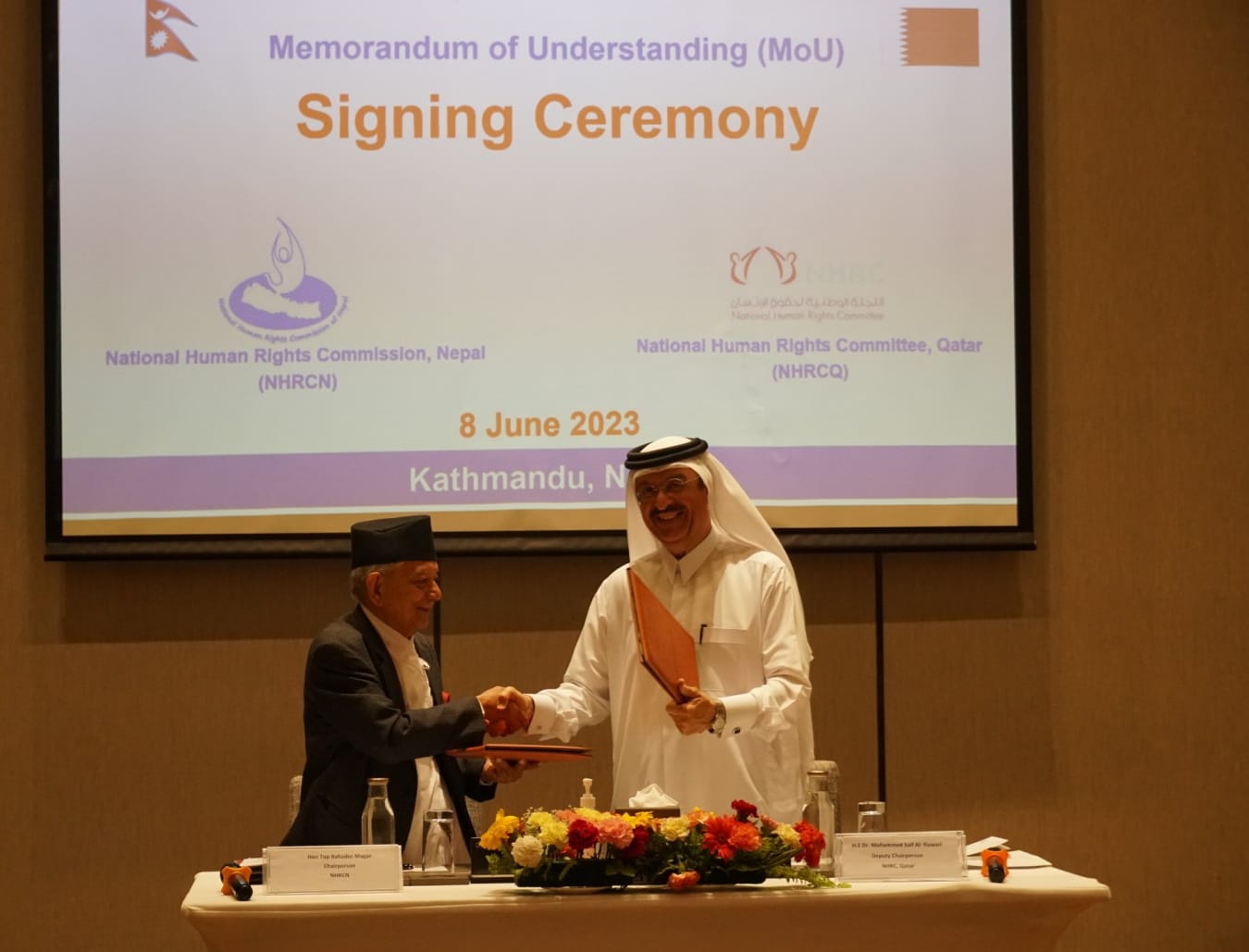 National human Rights commission Nepal