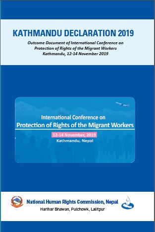 National human Rights commission Nepal